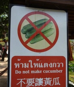 Weird Signs That Could Seriously Use An Explanation