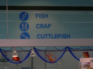 Funny Grocery Store Signs Make Shopping More Entertaining