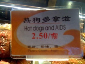 Funny Grocery Store Signs Make Shopping More Entertaining