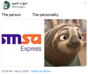 24 “The Person Vs. The Personality” Memes, Because We All Wear Masks