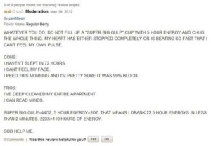 21 NSFW Amazon Reviews That Should Probably Have Age Ratings