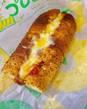 26 Weird Fast Food Items You Won't Be Able To Find In The United States