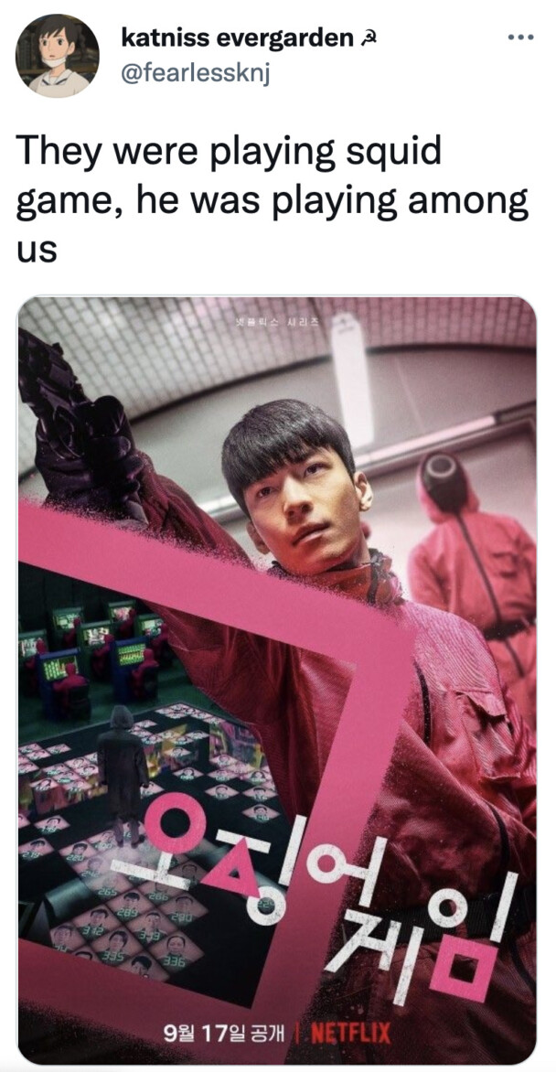 Everyone’s Watching The Netflix Show Squid Game And Making Memes About ...